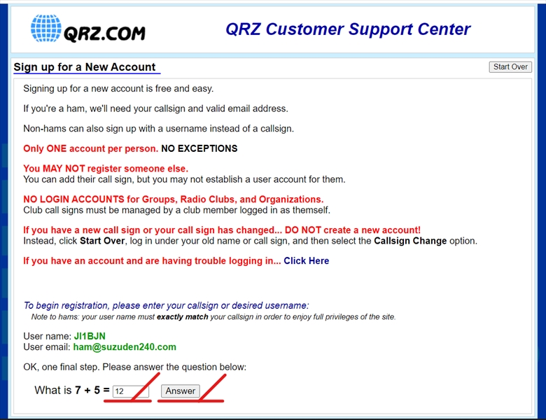 【アマチュア無線】FT-8への道4｜eコールブック QRZ.com への登録方法を紹介します | 定年退職あぶはち取らず