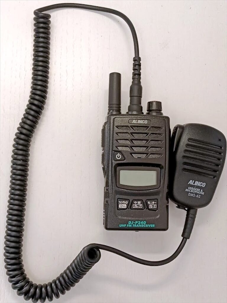 【フリラ】DJ-P240 & P321｜アルインコ特小トランシーバー3機種を比べてみました | 定年退職あぶはち取らず