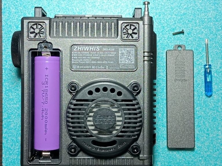 【BCL】ZWS-A320 | この中華ラジオは超多機能なクセつよラジオでした | 定年退職あぶはち取らず